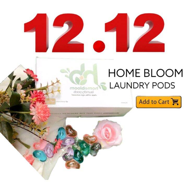 Home Bloom Laundry Pods 25pcs Lavender, Jo Malone, Japan Sakura, Eco Pods, Detergent Liquid ...