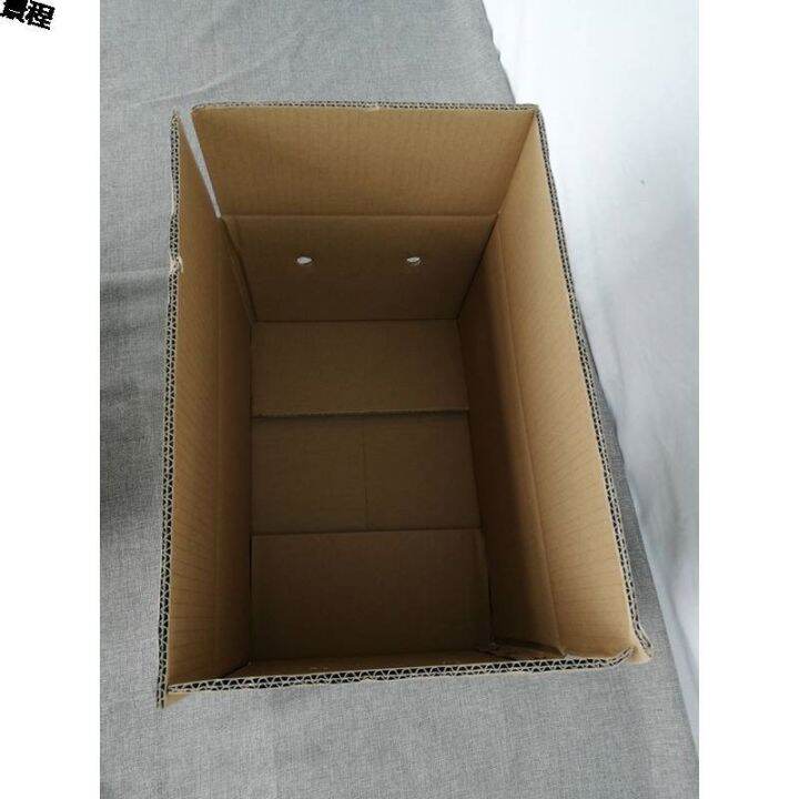[COD] organ packaging box full body mirror carton board flat treadmill ...