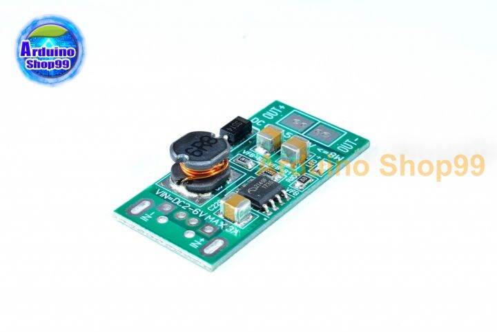 Low-voltage boost regulator module แปลงจาก 1.2 v - 6.5V เป็น 12 Volt ...
