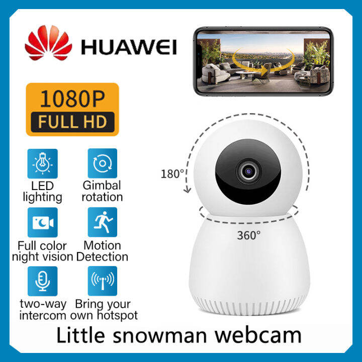 HUAWEI Original V380 pro cctv camera cctv camera with voice connect to ...