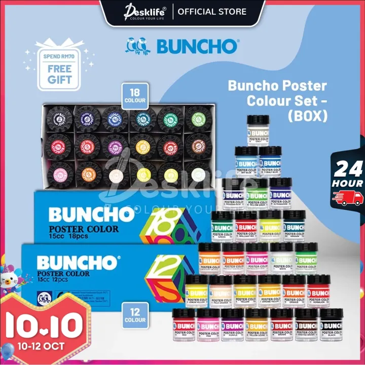 Desklife Buncho Poster Colour Set 18L 12L -(BOX)[Spend RM70 for Free ...