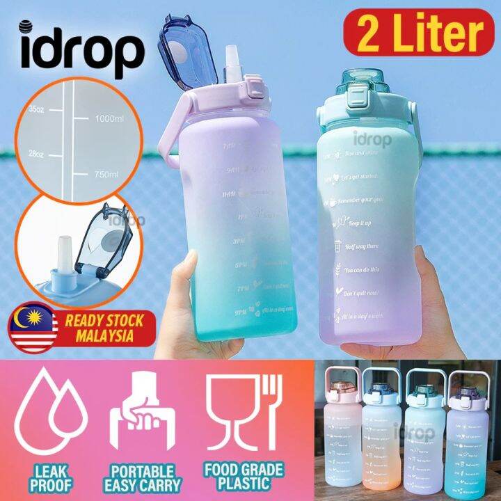 [Osaka] [ 2 Liter ] Gradient Color Portable Sports Drinking Bottle with ...