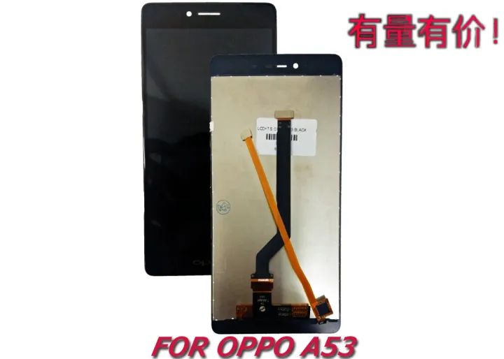 LCD TOUCHSCREEN BISA DI PAKAI UNTUK HP OPPO TIPE A53 - LCD TS OPP BLACK | Lazada Indonesia