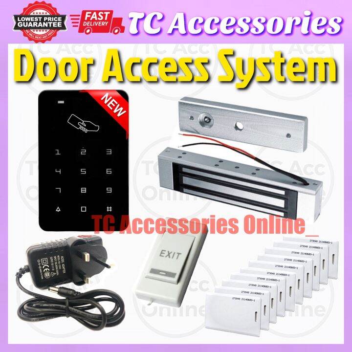 Security Door Access System Access Door Lock System RFID Package TOUCH ...