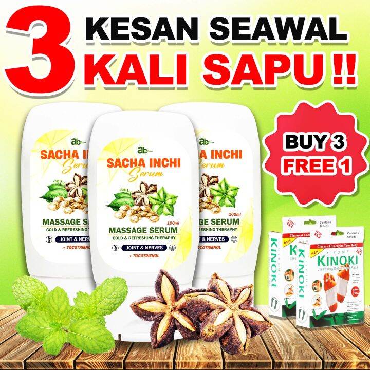 Serum Sacha Inchi Mengatasi Masalah Kebas Rawat Sarat Hilangkan Lengoh ...