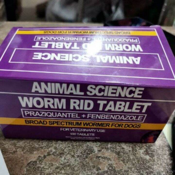 Animal Science Worm Rid Tablet sold per piece | Lazada PH