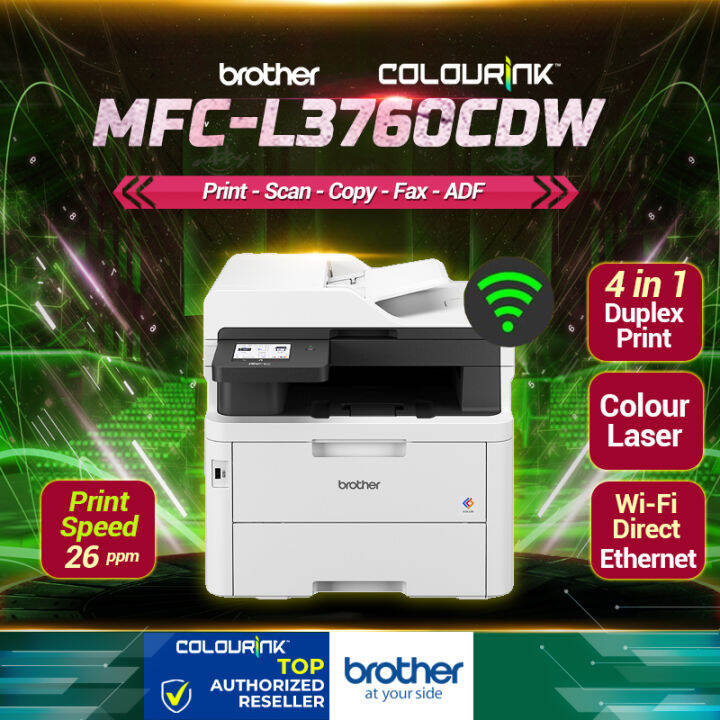 Brother MFC-L3760CDW All in One Wireless Colour Laser Printer Auto 2 ...