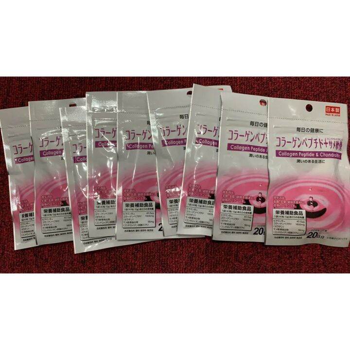 DAISO COLLAGEN PEPTIDE & CHONDROITIN 40 Tablets! (Good for 20 days ...