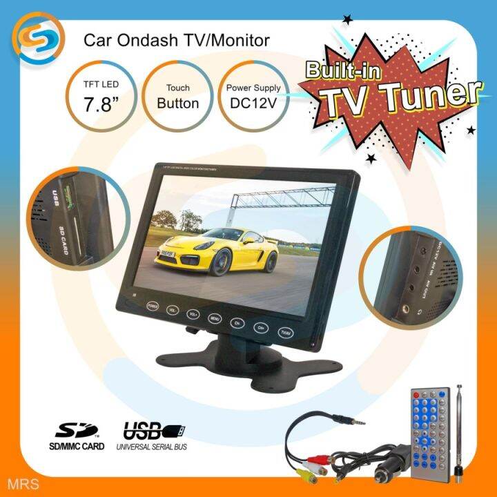 Monitor tv ondash tft led 7.8 inch with tv tuner - monitor mobil mrs ...