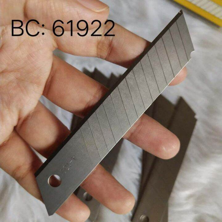 Cutter blade | Cutter knife | Spare blade cutter | BC61922 | Lazada PH