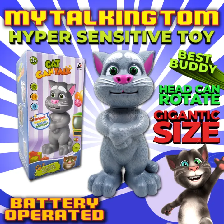 BIGGER SIZE Talking Tom Head Can Rotate Hyper Sensitive Mimic Toy ...