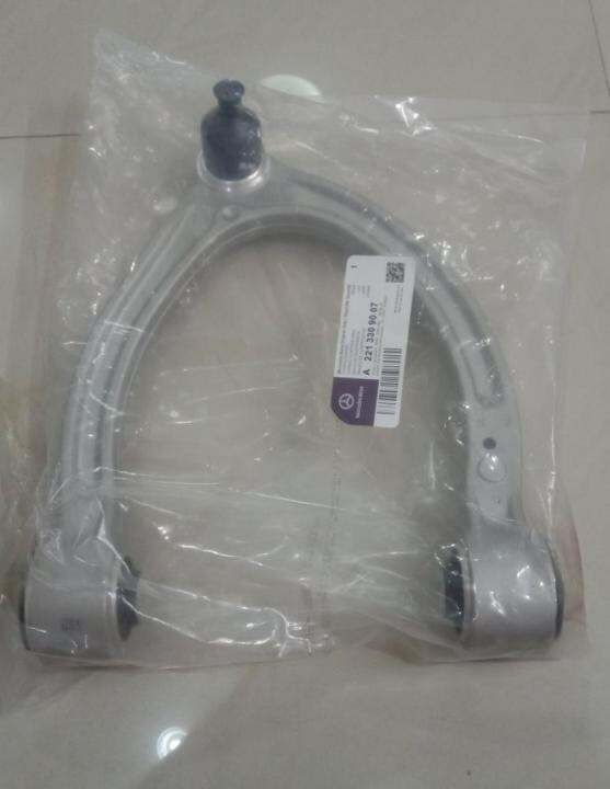 2213309007 UPPER ARM RIGHT MERCEDES W221 S CLASS | Lazada