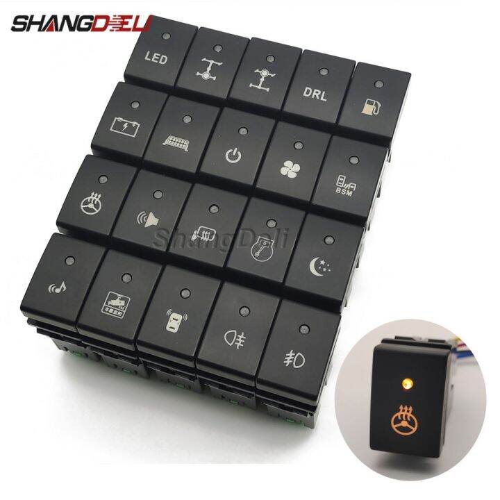 Car LED DRL Light Bar BSM Packing Radar Power On Off Camera Mirror ...