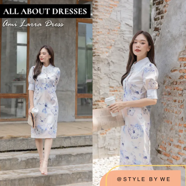 เดรส ชุดทำงาน Ami Larra Dress ชุดทำงานสวยๆ ชุดเที่ยวเก๋ๆ | Lazada.co.th