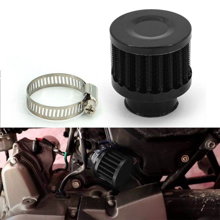 【JH】Universal Interface Motorcycle Auto Air Filter 25mm Black Car Cone ...