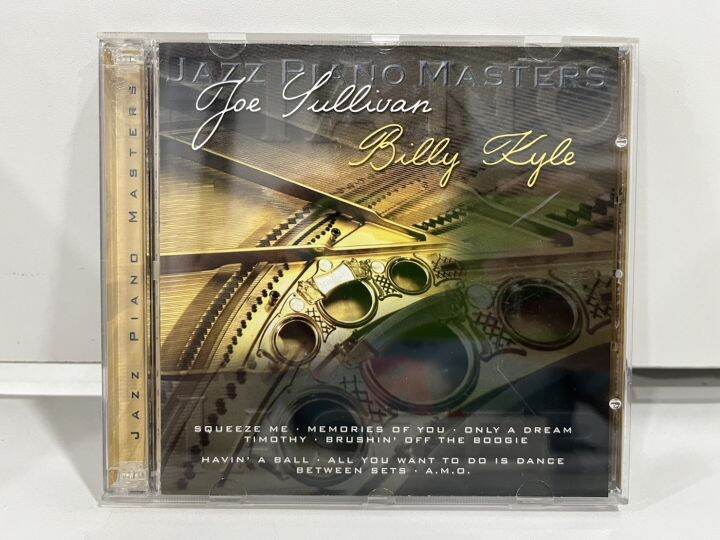 2 CD MUSIC ซีดีเพลงสากล JAZZ PIANO MASTERS JOE SULLIVAN BILLY KYLE ...