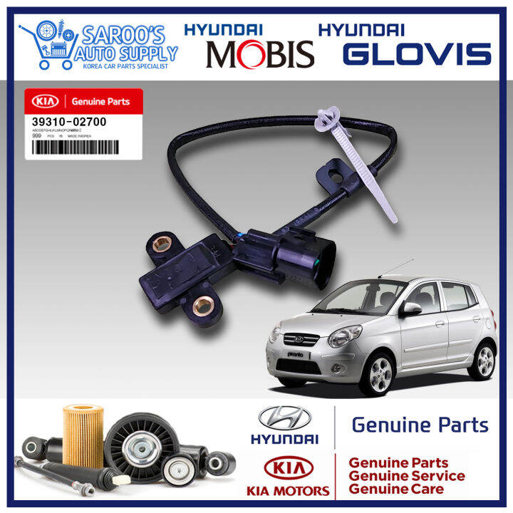 [Genuine] Crankshaft Position Sensor For Kia Picanto , 2004-2011 , 4 ...