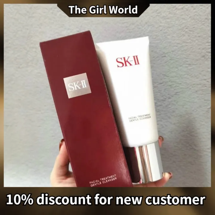 SK-II /Skii/ SK2กรดอะมิโนทำความสะอาด120กรัม | Lazada.co.th