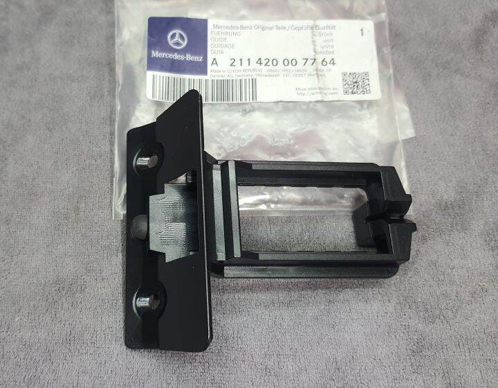 Genuine Mercedes Handbrake Parking Inner Guide Bracket for Mercedes ...