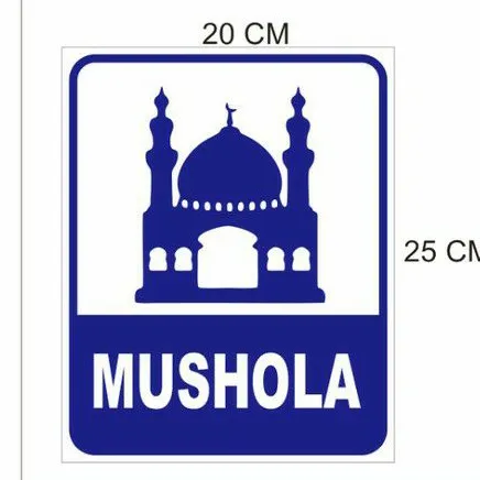 stiker mushola | Lazada Indonesia