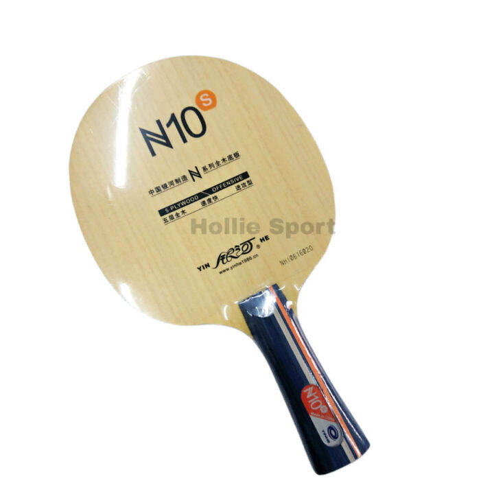 Yinhe N10s kayu bet pingpong blade tenis meja N 10 s | Lazada Indonesia