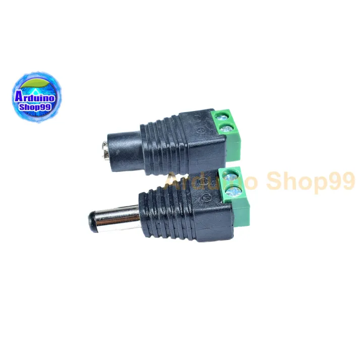 ds3อุปรกณ์เสริมมือถือเจ๋งๆ ปลั๊ก DC Power Plug Jack Adapter Connector ...