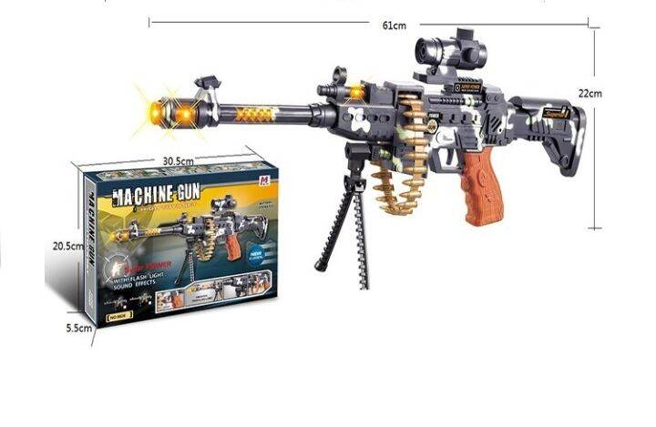 Mainan Anak Pistol military Baterai Sniper Bergetar Lampu Dan Suara ...