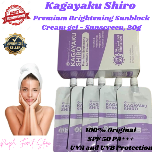 KAGAYAKU SHIRO Premium Brightening Sunblock Cream gel - Sunscreen 20g ...