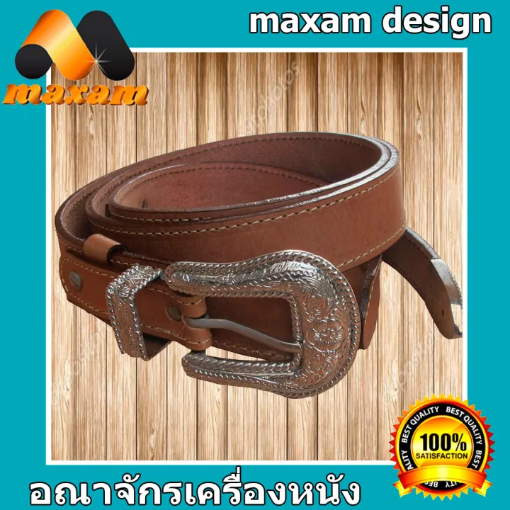 ZenZa Fashion ส่งฟรี By Kerry เก็บเงินปลายทาง Belt and Buckle Classic ...