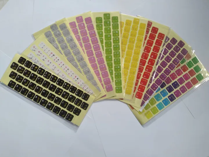 Stiker Keyboard Tulisan Arabic | Lazada Indonesia