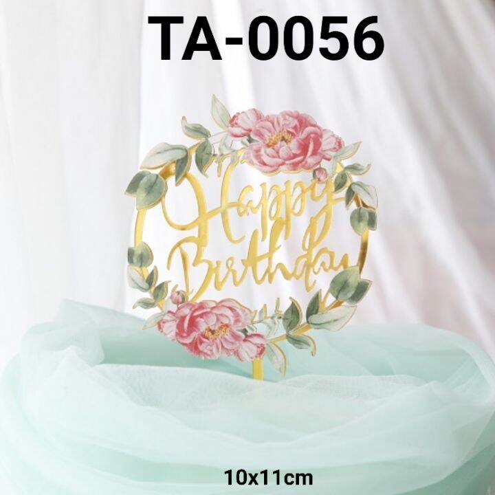 TA-0056 Cake topper akrilik tulisan happy birthday bunga | Lazada Indonesia
