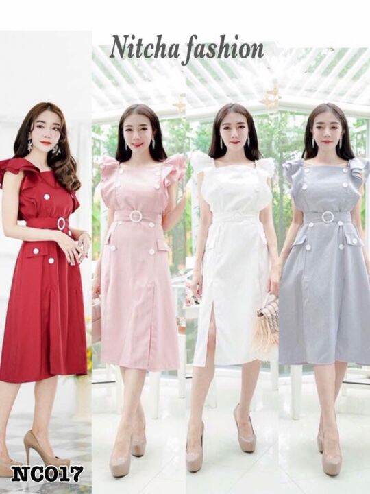 เดรสแขนกุด ออกงาน ทำงาน รุ่น NC017 | Lazada.co.th