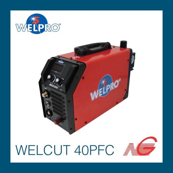 เครื่องตัดพลาสมาอินเวอร์เตอร์ เวลโปร WELPRO รุ่น WELCUT 40PFC | Lazada ...