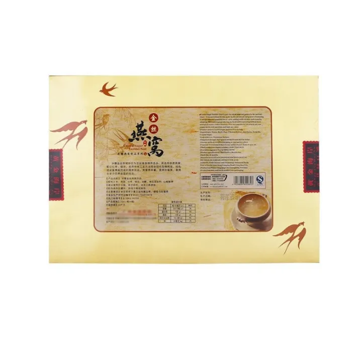 Instant bird's nest swiftlet nest drink 70 ml bottle x 8 gold box ...