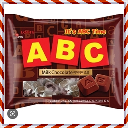 ABC CHOCOLATE 72G | Lazada PH
