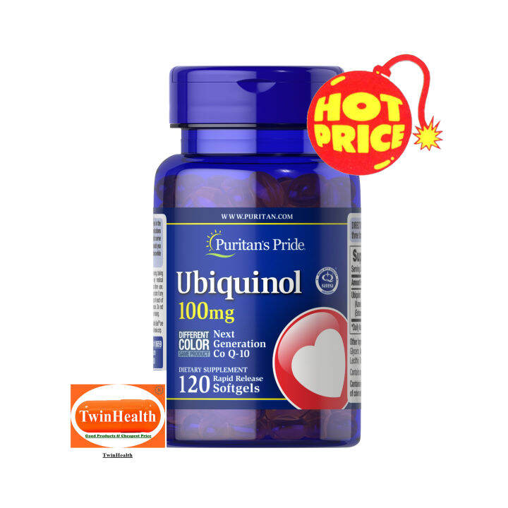 Puritan's Pride Ubiquinol 100 mg / 120 Rapid Release Softgels | Lazada.co.th