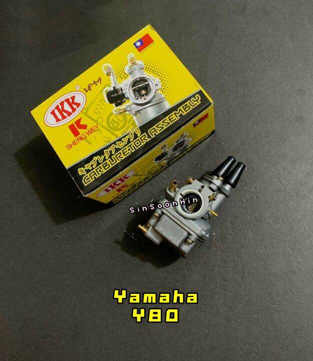 Yamaha Y80 Carburetor Assembly - OEM | Lazada
