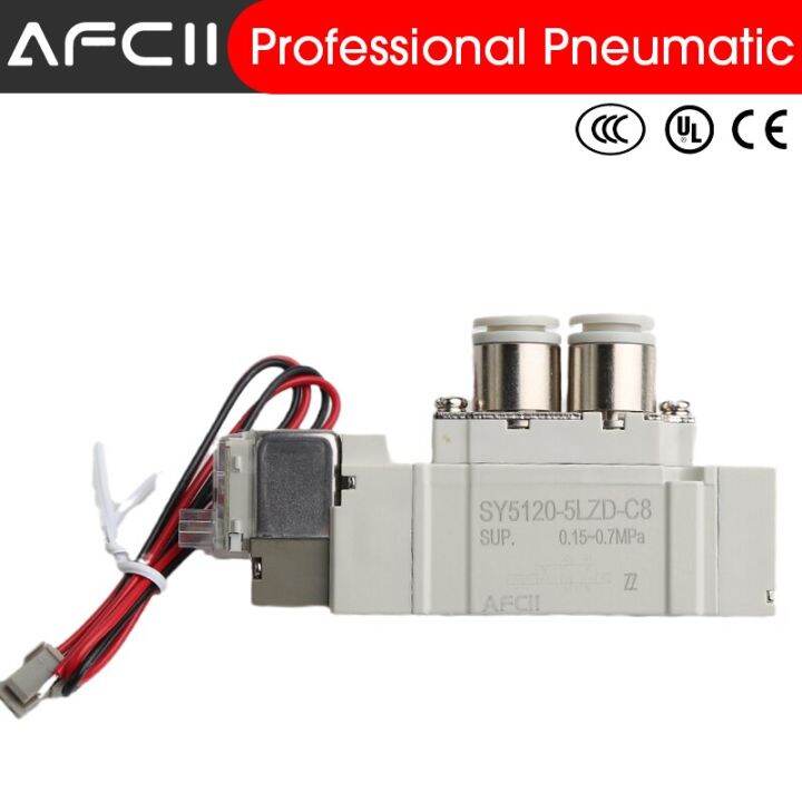 SY5120 2023 SY3120 5LZD SY7120 4LZD 6LZD คุณภาพสูง SMC ชนิด Pneumatic ควบคุมวาล์วน้ำ5พอร์ต2วาล์ว ...