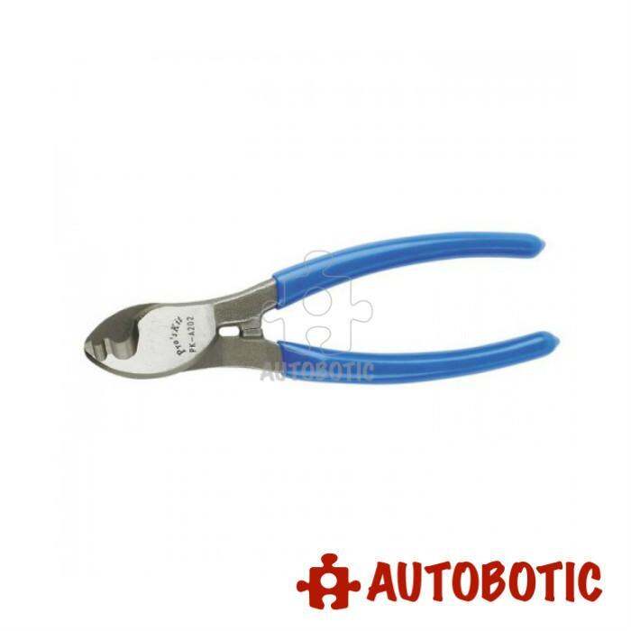 Pro'sKit 8PK-A202 Forging Cable Cutter | Lazada