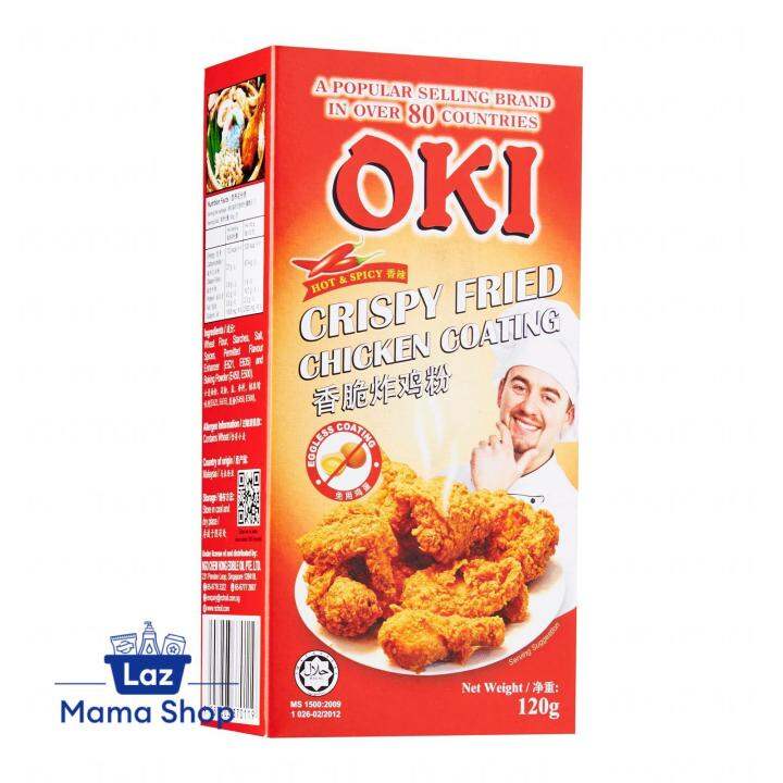 OKI Crispy Fried Chicken Coating (Hot and Spicy) Seasoning Flour (Laz ...