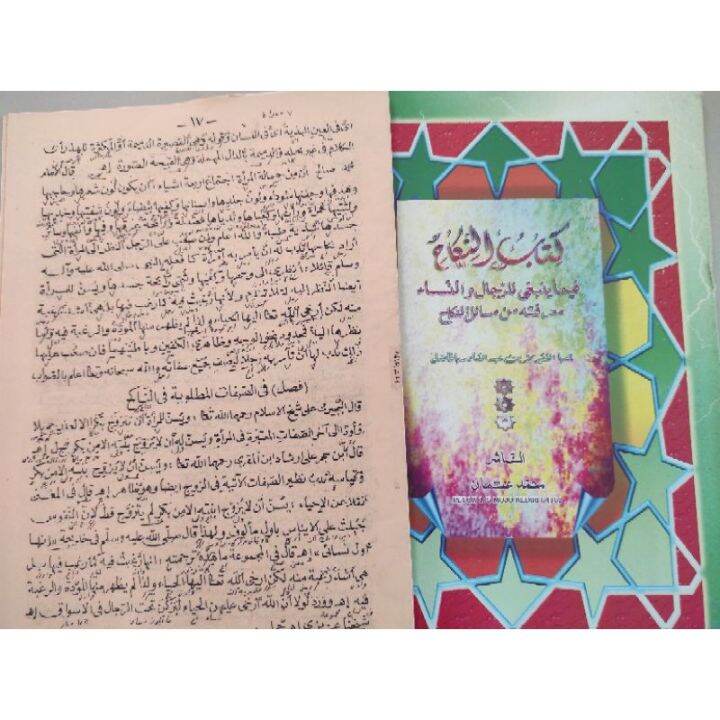 kitabun nikah makna pesantren | Lazada Indonesia