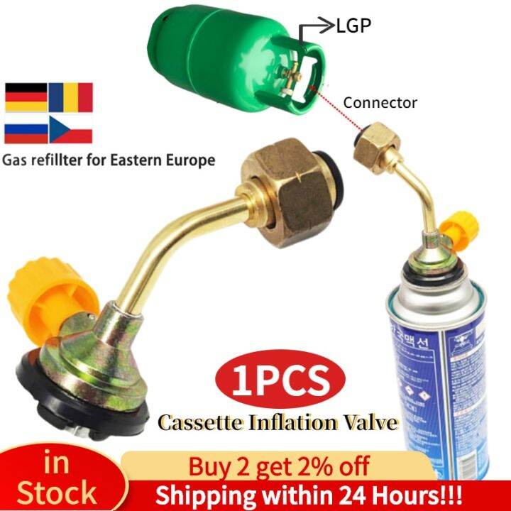 [Hot F] Cassette Butane Charging Valve Direct Connection Integrated Gas ...