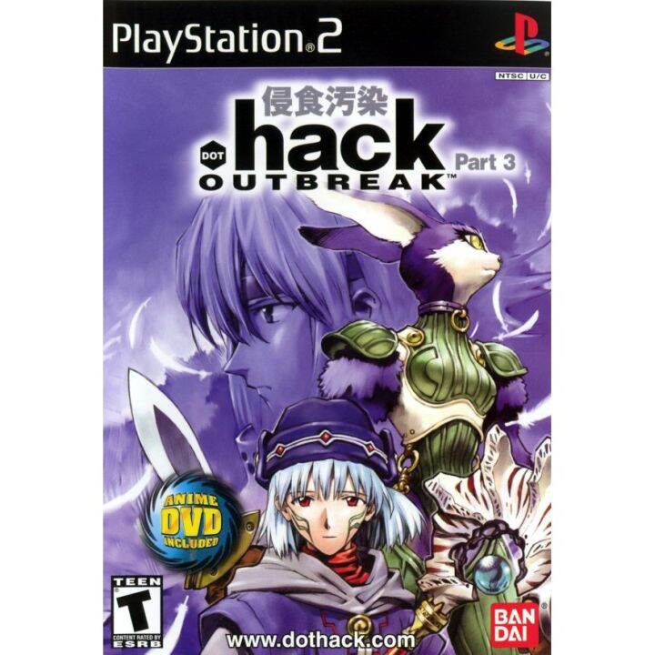 PS2 Dot Hack Part 3 - Outbreak , Dvd game Playstation 2 | Lazada