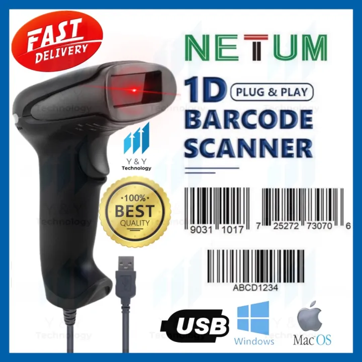 NETUM Barcode Scanner USB Wired Handheld Scan Stock Inventory Warehouse ...