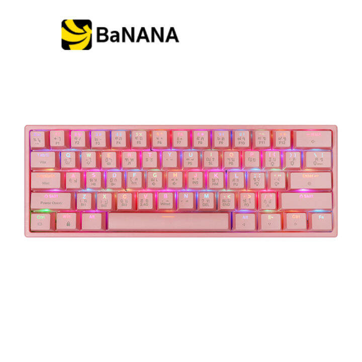 คีย์บอร์ด Tsunami Gaming Keyboard MK-61 Max Blue Switch By IT | Lazada ...
