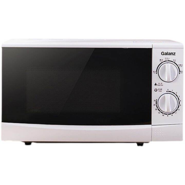 Galanz/ Galanz P70D20P-N9(W0) Domestic 20-liter small microwave oven turntable mechanical mini ...