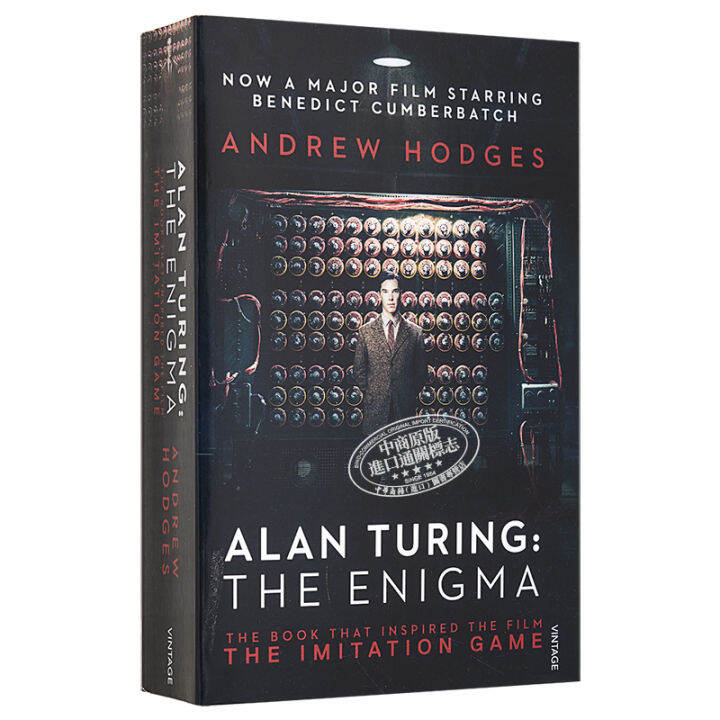 Milu Alan Turing The Enigma Original English Books | Lazada