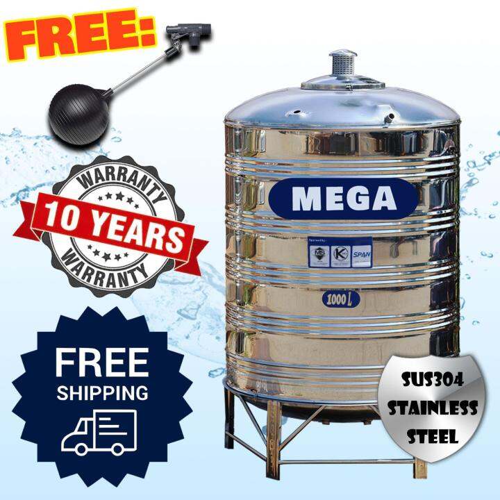 MEGA MS 100 (1000 litre) Stainless steel SUS304 water tank | Lazada