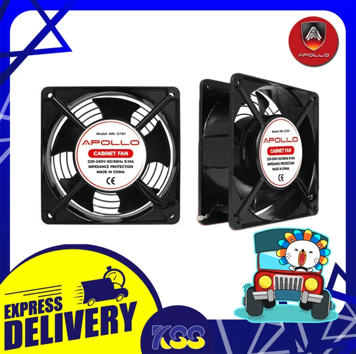 พัดลมระบายความร้อน Apollo APL-CF01 120x120x38mm. ความเร็ว 2500 รอบต่อ ...
