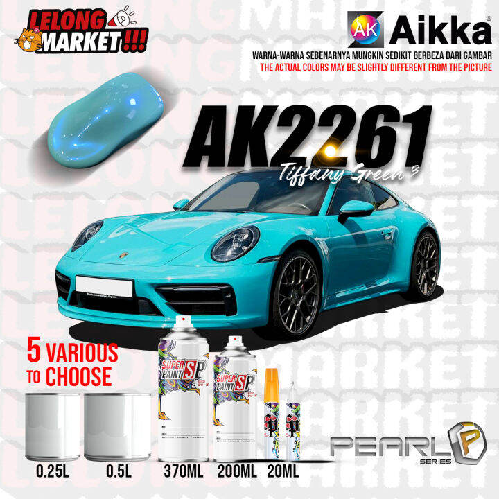 【AIKKA AK2261 Tiffany Green 3】Pearl Series - Automotive 2K Car Paint ...